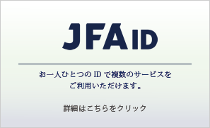 JFA ID
