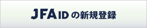 JFA ID
